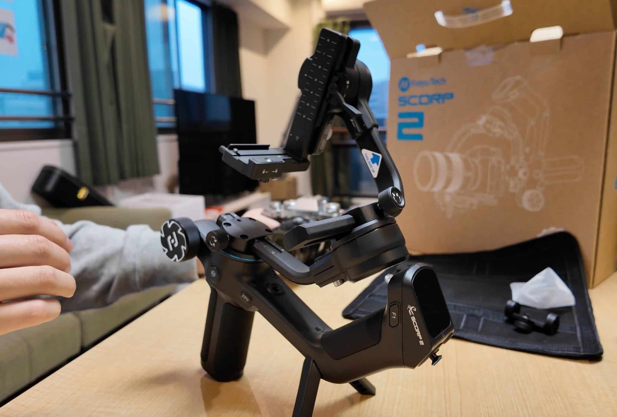 FeiyuTech Scorp 2 Gimbal Review - Capture Guide